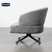 China Modern Nordic Leisure Chair Light Luxury Velvet Office Chair Cloth Lazy Balcony Metal Swivel Chair Living Room Furniture for sale