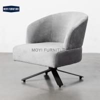 China Modern Nordic Leisure Chair Light Luxury Velvet Office Chair Cloth Lazy Balcony Metal Swivel Chair Living Room Furniture for sale