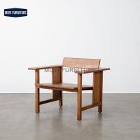 China Modern Solid Wood Frame Leisure Chair Japanese Style Guesting Room Mail Packing Y Comfortable Seating for sale