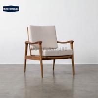 China Velvet Fabric Modern Handmade Single Seater Couch Solid Wood Sofa Chair Living Room Customization Simplicity Comfortable for sale