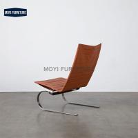 China Modern Lounge Chair with Black Leather Cushion and Stainless Steel Frame No Tilting Living Room Seating for sale