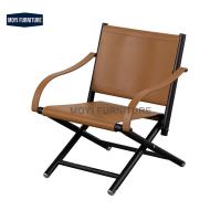 China No Electric Italian Designer Light Luxury Living Room Folding Chair Portable Leather Wood Recliner Armchairs Villa Home for sale