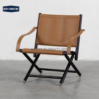 China No Electric Italian Designer Light Luxury Living Room Folding Chair Portable Leather Wood Recliner Armchairs Villa Home for sale