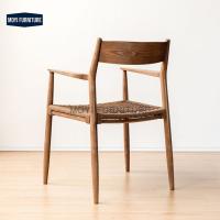 China MOYI Ash rattan chair dining mid century antique rattan dining chair for sale