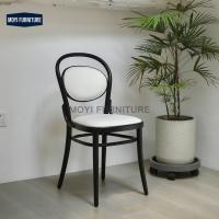 China Manufacturer 2023 New Design Bistro Chairs Metal Frame PE Rattan Back Indoor Restaurant Chair for sale