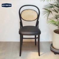 China Manufacturer 2023 New Design Bistro Chairs Metal Frame PE Rattan Back Indoor Restaurant Chair for sale