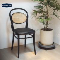 China Manufacturer 2023 New Design Bistro Chairs Metal Frame PE Rattan Back Indoor Restaurant Chair for sale
