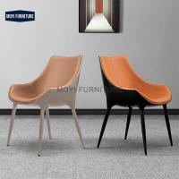 China Wholesale Price Latest Modern Design Manufacturing Salon Leather Dining Chairs for Living Dining Room Events Hotel Restaurant for sale
