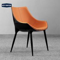 China Wholesale Price Latest Modern Design Manufacturing Salon Leather Dining Chairs for Living Dining Room Events Hotel Restaurant for sale