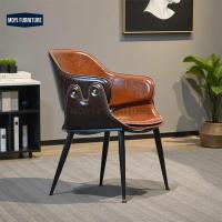 China Italian Designer Luxury Dining Room Furniture Set Saddle Leather Fabric High Back Dining Chair for Restaurant for sale