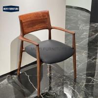 China Nordic Modern Upholstery Chair Solid Wood Dining Chair for Restaurant Hotel for sale