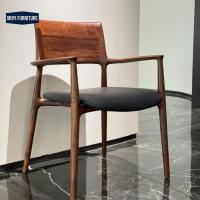 China Nordic Modern Upholstery Chair Solid Wood Dining Chair for Restaurant Hotel for sale
