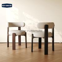 China Solid Wood Dining Chairs Modern and Simple Backrest Makeup Chairs, Solid Wood Walnut Color Hotel Leisure for sale