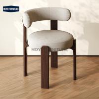 China Solid Wood Dining Chairs Modern and Simple Backrest Makeup Chairs, Solid Wood Walnut Color Hotel Leisure for sale