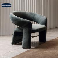 China Nordic Minimalist Leather Single Sofa Chair Modern Dining Room Furniture Curved Backrest Dining Chair for Home for sale