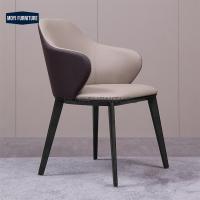 China Hot Selling Luxury Japanese Quality Dinning Leather Unique Backrest Restaurant Hotel Bedroom Armchair Chair Restaurant Modern for sale