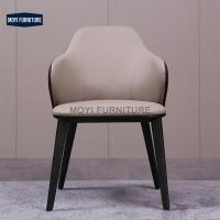 China Hot Selling Luxury Japanese Quality Dinning Leather Unique Backrest Restaurant Hotel Bedroom Armchair Chair Restaurant Modern for sale