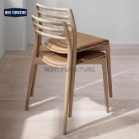 China Classical Creative Home Furniture Microfiber Leather Cushion White Ash Wood Frame Dining Chair for Hotel Lobby for sale