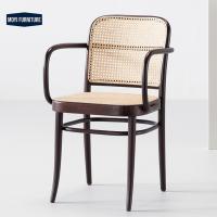 China Wholesale High Quality Wood Bar Stool for Restaurant Kitchen Solid Wood Dining Room Chair for sale