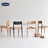 China Morezhome Unique Soft Designer Solid Wood Dining Chair with Rattan Seat for sale