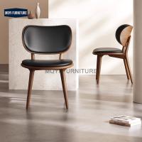 China Nordic Solid Wood Dining Chairs Leisure Chairs Coffee Shops Restaurants Leather Armchairs Designer Hotel Negotiation Chairs for sale