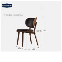 China Nordic Solid Wood Dining Chairs Leisure Chairs Coffee Shops Restaurants Leather Armchairs Designer Hotel Negotiation Chairs for sale