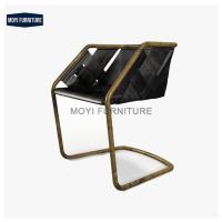 China American Retro Office Accent Chair Golden Metal Frame Saddle Leather Curved Backrest Dining Chair for Kitchen for sale