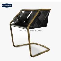 China American Retro Office Accent Chair Golden Metal Frame Saddle Leather Curved Backrest Dining Chair for Kitchen for sale