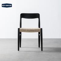 China Solid Oak Dining Chair with Rope Design Modern and Traditional Home Furniture for Kitchen Hotel and School for Home Use for sale