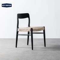 China Solid Oak Dining Chair with Rope Design Modern and Traditional Home Furniture for Kitchen Hotel and School for Home Use for sale