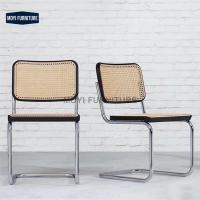 China Unique Design Dining Room Furniture Metal Chair Ash Wood Ash Wood Frame Dining Chair for sale