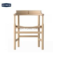 China Designer Ash Wood Nordic Dining Chair Classic Master Works Home Book Chair for sale