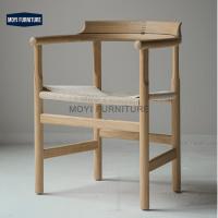 China Designer Ash Wood Nordic Dining Chair Classic Master Works Home Book Chair for sale