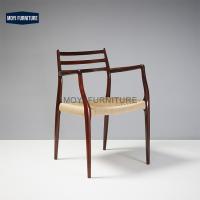 China Simple and Modern Straight-line Design Natural Wood Lounge Chair Woven Rope Seat and Curved Backrest Woven Rope Dining Chairs for sale