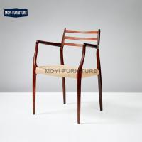 China Simple and Modern Straight-line Design Natural Wood Lounge Chair Woven Rope Seat and Curved Backrest Woven Rope Dining Chairs for sale