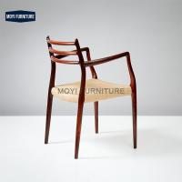 China Simple and Modern Straight-line Design Natural Wood Lounge Chair Woven Rope Seat and Curved Backrest Woven Rope Dining Chairs for sale