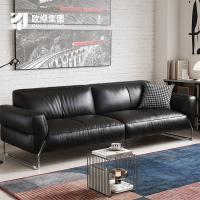 China European Style Modern Leather Sofa Set High Quality Home Office Furniture with Storage Design Sponge Filled for sale