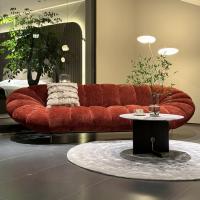China Nordic Minimalist Style Elegant Sectional Sofa Sets Huge Pumpkin Couch for Villa Apartment or Workshop for sale