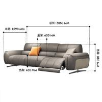 China Luxury Electric Recliner Sofa Chair Extendable Reclining Designs for Apartment Villa Gym School Living Room Set for sale
