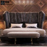 China Luxe Leather Back Super Kingsize Frame Leather Bed 1.8 M Double Sample Design Bedroom Suite Set Furniture King Size Bed for sale