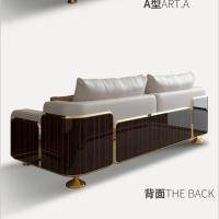 China Contemporary Living Room Sofa Furniture for sale