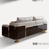 China Contemporary Living Room Sofa Furniture for sale