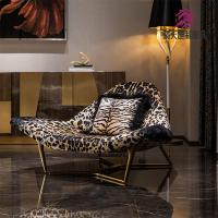 China New Arrival Living Room Relax Chairs Modern Luxury Leopard Print Fabric Accent Lounge Chairs for sale