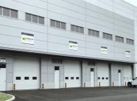 China Fire Station Automatic Heavy-Duty Industrial Overhead Lifting Door | PU Panel Sectional Overhead Doors with Weather-sealed Design and Industrial Sectional Doors for sale