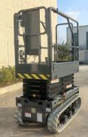 China 24V Battery Voltage Electric Articulating Boom Lift 1.5 KW Motor Power Compact Platform For Elevated Work Operations for sale