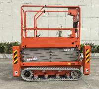 China Aerial Working Man Lift Battery Powerd Electric Lift Platform 1.5 KW Motorpower Optimized for Construction and Maintenance for sale