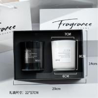 China 24H Non Toxic Classic Black White Luxury Glass Gift Box Scented Candle for sale