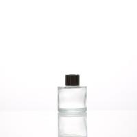 China Decorative Hotel Empty Black Cap Round 200ml Diffuser Bottle for sale
