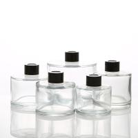 China Decorative Hotel Empty Black Cap Round 200ml Diffuser Bottle for sale