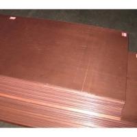China 173 Beryllium Solid Copper Sheet Foil ASTM B196 for sale